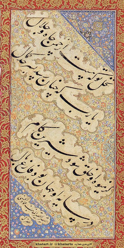 نستعلیق خطآرت نگارخانه هنری خط آرت