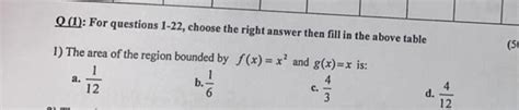 Solved Q(1): For questions 1-22, choose the right answer | Chegg.com