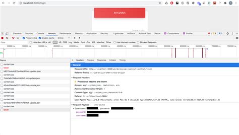 cors issue · issue 24 · usefulteam jwt auth · github