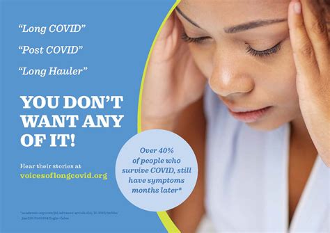 reminder recall program association of immunization managers