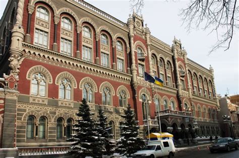 НБУ пропонує санкції проти "дочок" банків Росії - BBC News Україна
