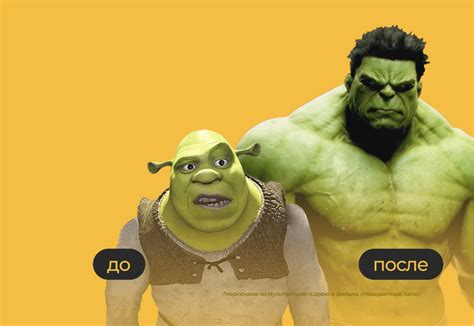 Mobile практикум — Silicium