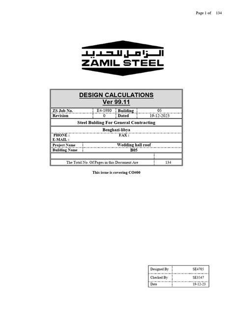 Design Calculation Rev00 Pdf