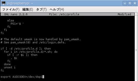 Raspberry Piで日本語音声認識 juliusを設定する方法