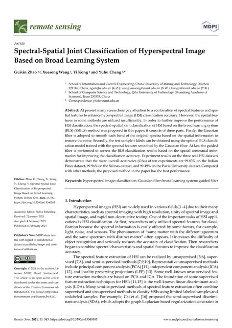 pdf spectral spatial joint classification of hyperspectral image