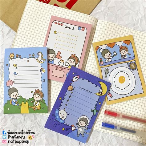 โพสอิท กระดาษโน๊ต นัดพบเครื่องเขียน