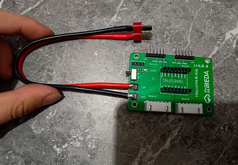 Tb6612扩展板24 立创开源硬件平台