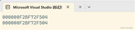 【是c ，不是c艹】 引用的概念 引用的使用 引用与指针的区别 引用与指针的区别是什么 引用 作为函数参数有哪些特点在什么时候