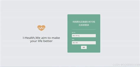 Python基于大数据手机商城网络爬虫及数据分析可视化系统基于python手机商品数据分析及预测系统 Csdn博客