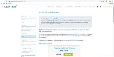 Java Ip地址转为中文 Geoip本地地址数据库databasereader Jar包 Csdn博客
