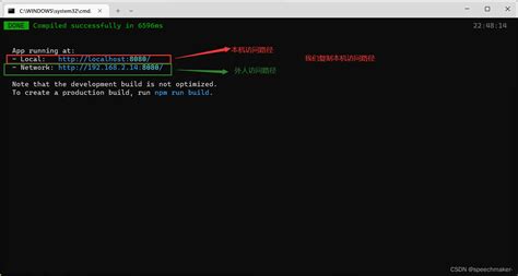 如何配置vue脚手架(vue Cli配置图文详细教程)vue脚手架配置 Csdn博客 如何配置vue脚手架(vue Cli配置图文详细教程)vue脚手架配置 Csdn博客