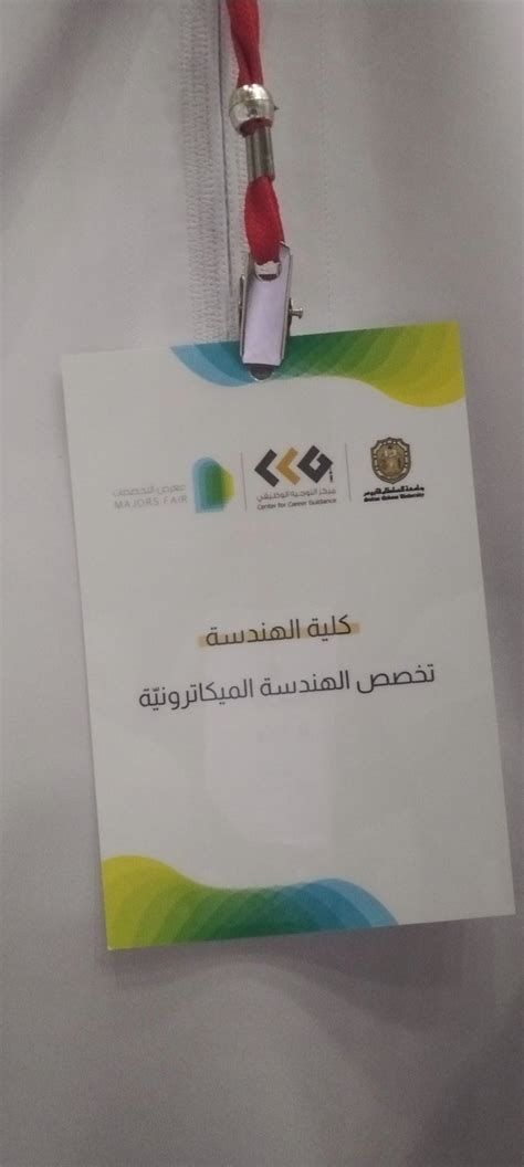 Tariq Al Harrasi On Linkedin First Day As Organizer At Majors Fair