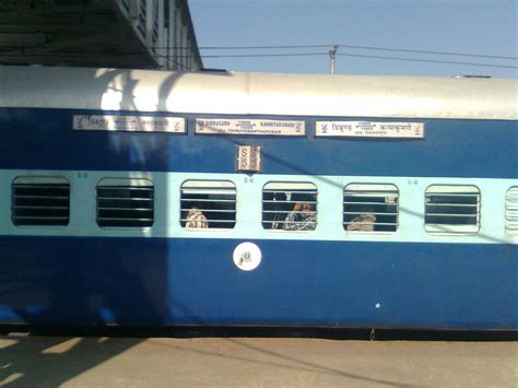 A Sleeper Coach Of The Indian Railways Vivek Express That Runs From
