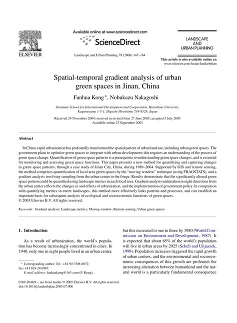 Pdf Spatial Temporal Gradient Analysis Of Urban Green Spaces In Jinan