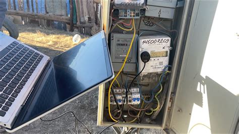 Өмнөд Бүсийн Өмнөд Бүсийн Цахилгаан Түгээх Сүлжээ төхк