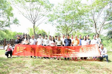 农科园党支部与南大（常熟）研究院有限公司党支部举行结对共建签约仪式暨“先锋讲坛”系列活动 江苏常熟国家农业科技园区