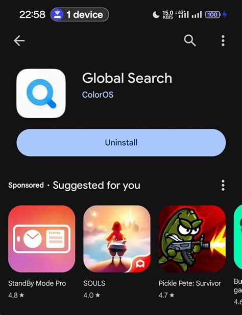Global Search Ui R Oneplus