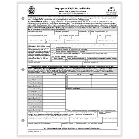 Employee Verification Form