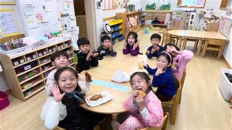 엄마가 서프라이즈 붕어빵 쏜 날 Youtube