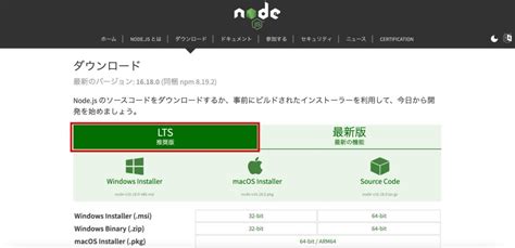 Laravel Mixでscssを使えるようにする方法 Vueは友達