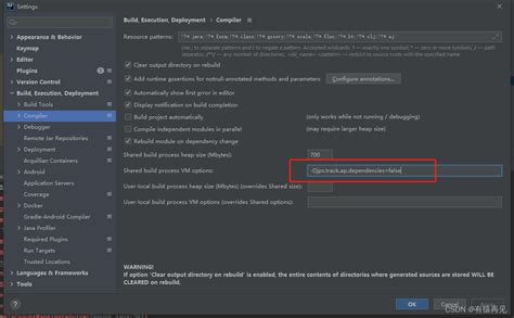 IDEA IDEA常见报错收集 ideal代码通用报错有哪些 CSDN博客