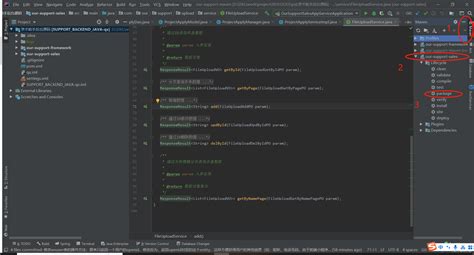 服务器：在腾讯轻量级服务器上传jar包并运行jar刘士闳 Csdn博客