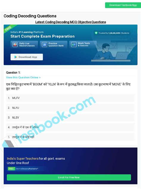Mcq On Coding Decoding 5eea6a0e39140f30f369e4a4 Pdf