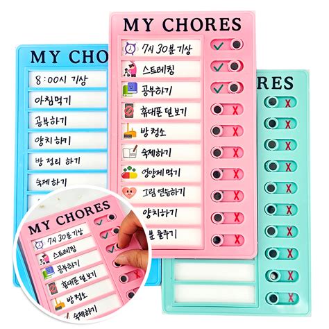 학습준비물의 모든 것 오렌지e몰