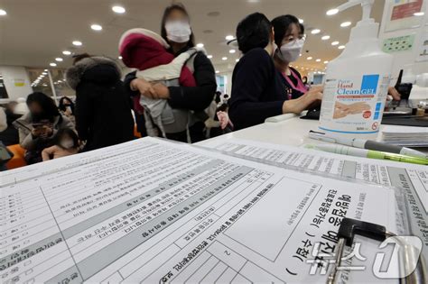 독감 역대급 확산세 뉴스1