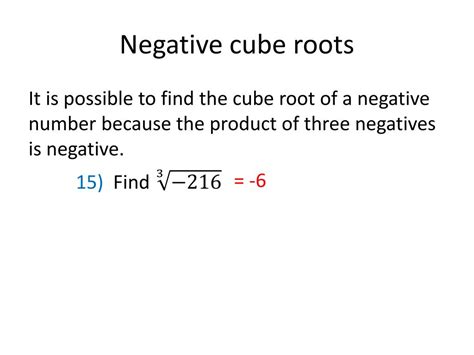Ppt Algebra Powerpoint Presentation Free Download Id7090206