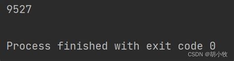 python 获取字符串中指定的内容