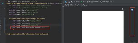 Android Constraintlayout 约束布局详解安卓constraintlayout Csdn博客