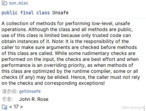 并发编程什么是CASJava是如何实现CAS操作的