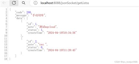 实战springboot整合mybatis Plus多数据源及手动切换数据源mybatisplus 手动切换数据源 Csdn博客