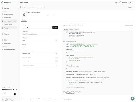 Node Fetch APIを使ったNode jsでのHTTPリクエストの方法