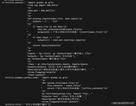 【langchain系列】实战案例2：通过url加载网页内容 langchain对爬虫功能的封装 langchain 网页检索 csdn博客