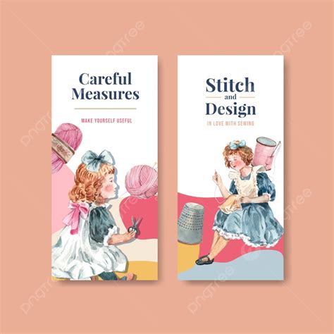 브로셔 및 마케팅 수채화 벡터 일러스트 레이 션에 대 한 바느질 개념 디자인 전단지 템플릿 템플릿 Psd 다운로드 디자인 자료 다운로드