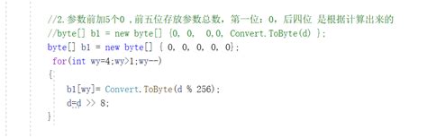 Protobuf逆向解析 Python 或者 C Applicationgrpc Webproto 荧屏 博客园