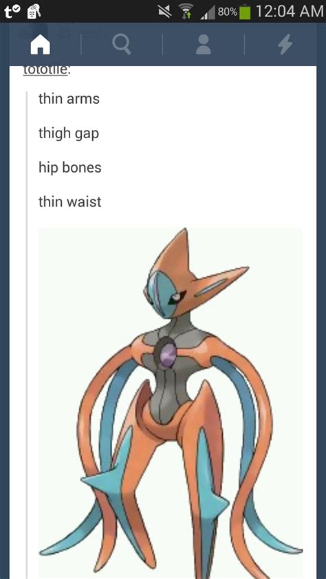 Funny Thigh Gap Memes