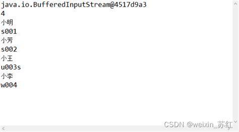 J2ee06 Xml解析 Csdn博客 J2ee06 Xml解析 Csdn博客
