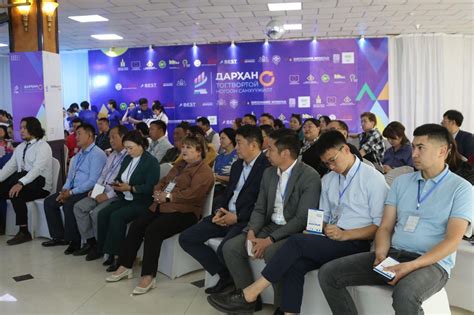 “Тогтвортой ногоон санхүүжилт Дархан” хөрөнгө оруулалтын форум үргэлжилж байна