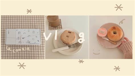 Vlog 귀여운 컵케이크와 베이글 우무땅콩쿠키 크리스마스 이케아 토마토파스타 Youtube