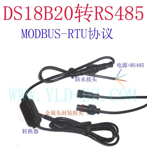 Ds18b20 Rs485 Usb 485 Interface Temperature Sensor Vicedeal
