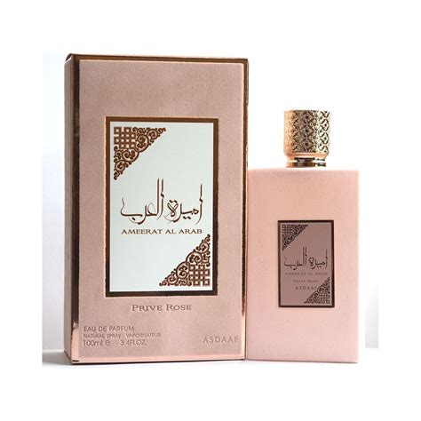 Asdaaf Ameerat Al Arab Prive Rose Ladies EDP Spray, 3.4 oz Luxurious ...