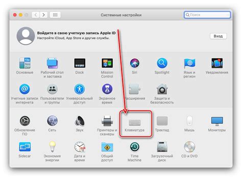 چگونه می توان همه ویندوزها را در macOS به حداقل رساند