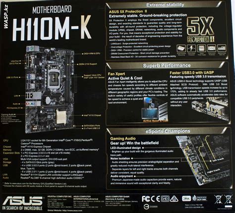 Asus H110m K подключение