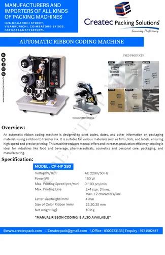 Manual Ribbon Coding Machine DY At Rs In Coimbatore ID