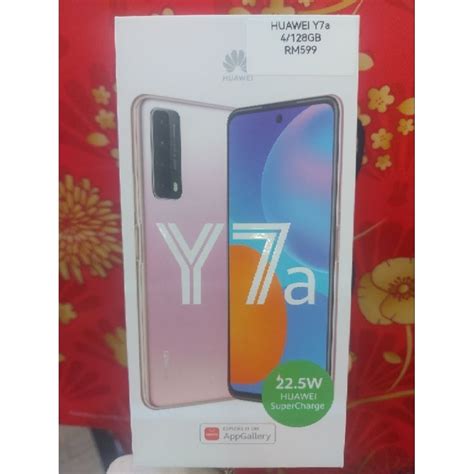 Huawei Y A Gb Ram Gb Rom Display Unit Shopee Malaysia