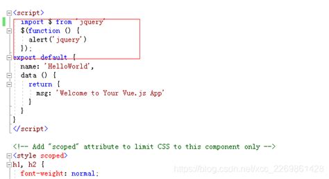 Vue如何安装jquery和bootstrapvue 下载 Jquery、bootstrap Csdn博客