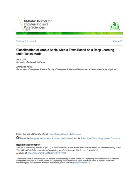 pdf classification of arabic social media texts based on a deep